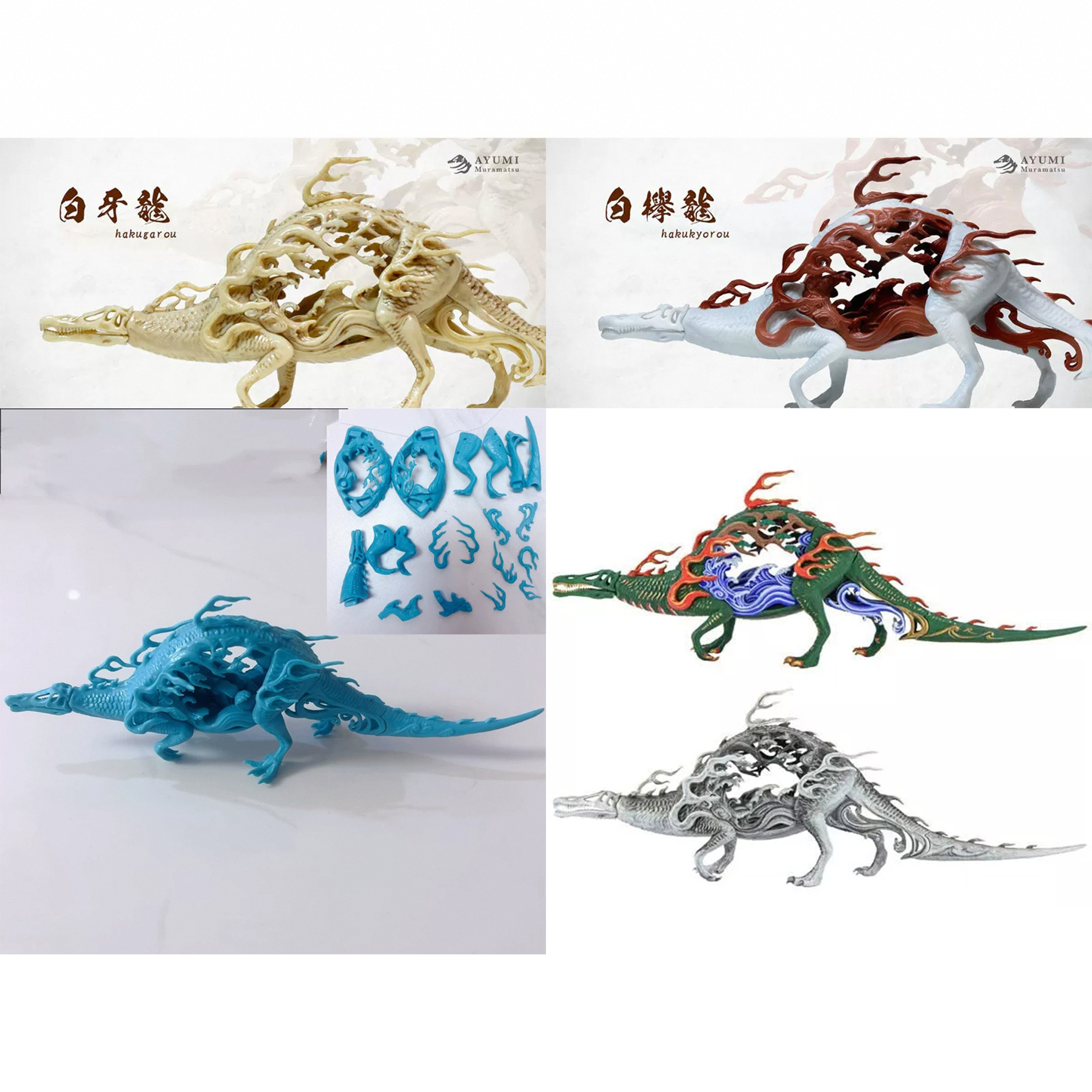 So-Ta Fantasy Creatures Encyclopedia Vol.5 – Worship Dragon Capsule Toy ...